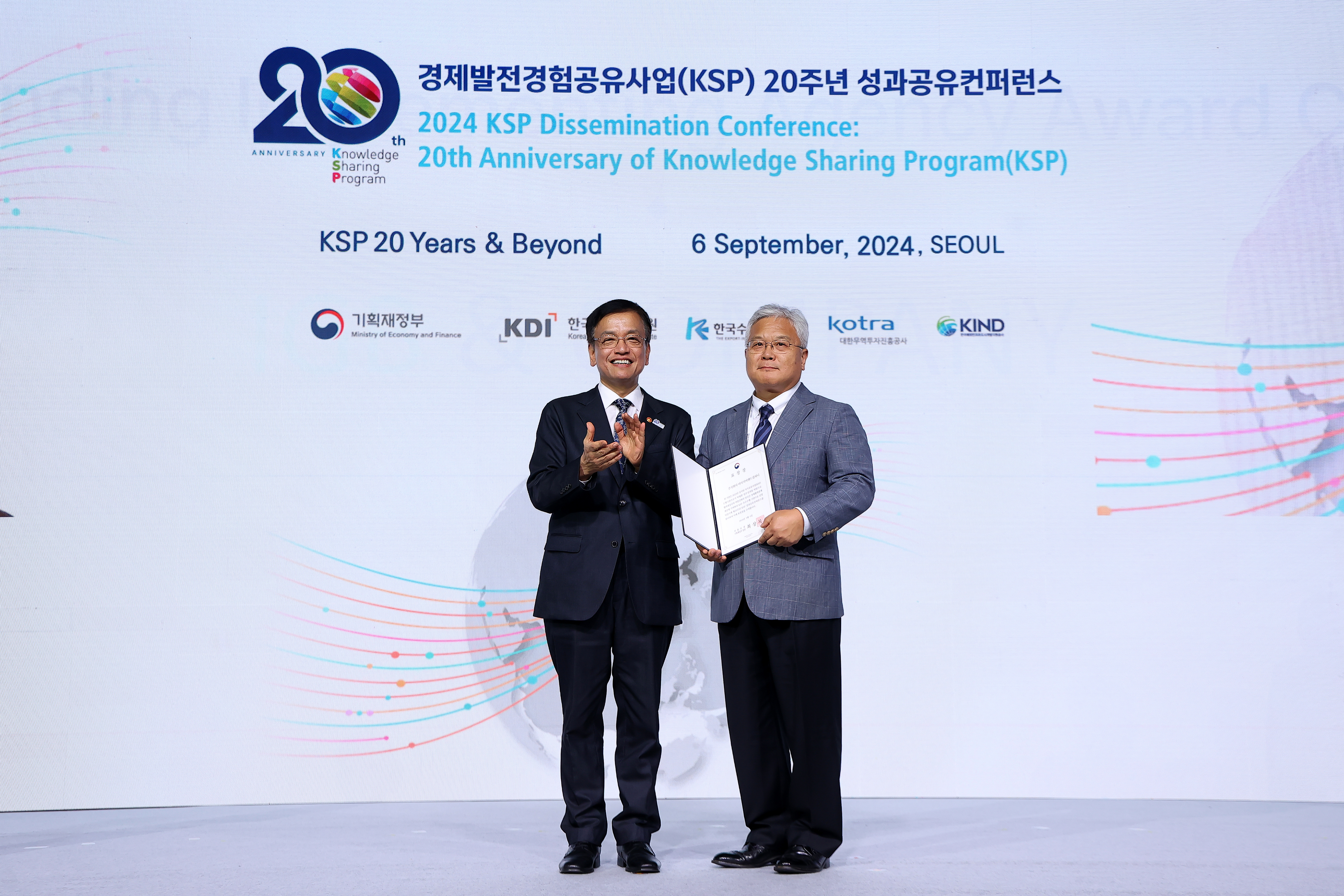 IGB & Company Receives Ministerial Commendation at the 20th Anniversary KSP Conference | IGB ...
