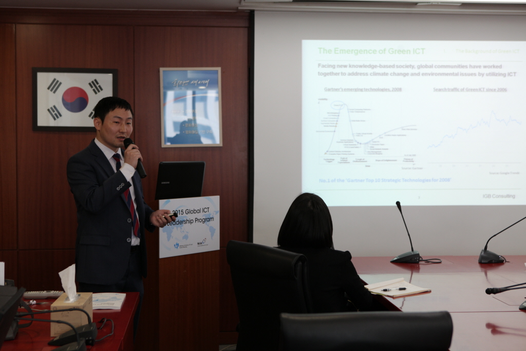 Participating in the Global ICT Leadership Program | IGB & Company