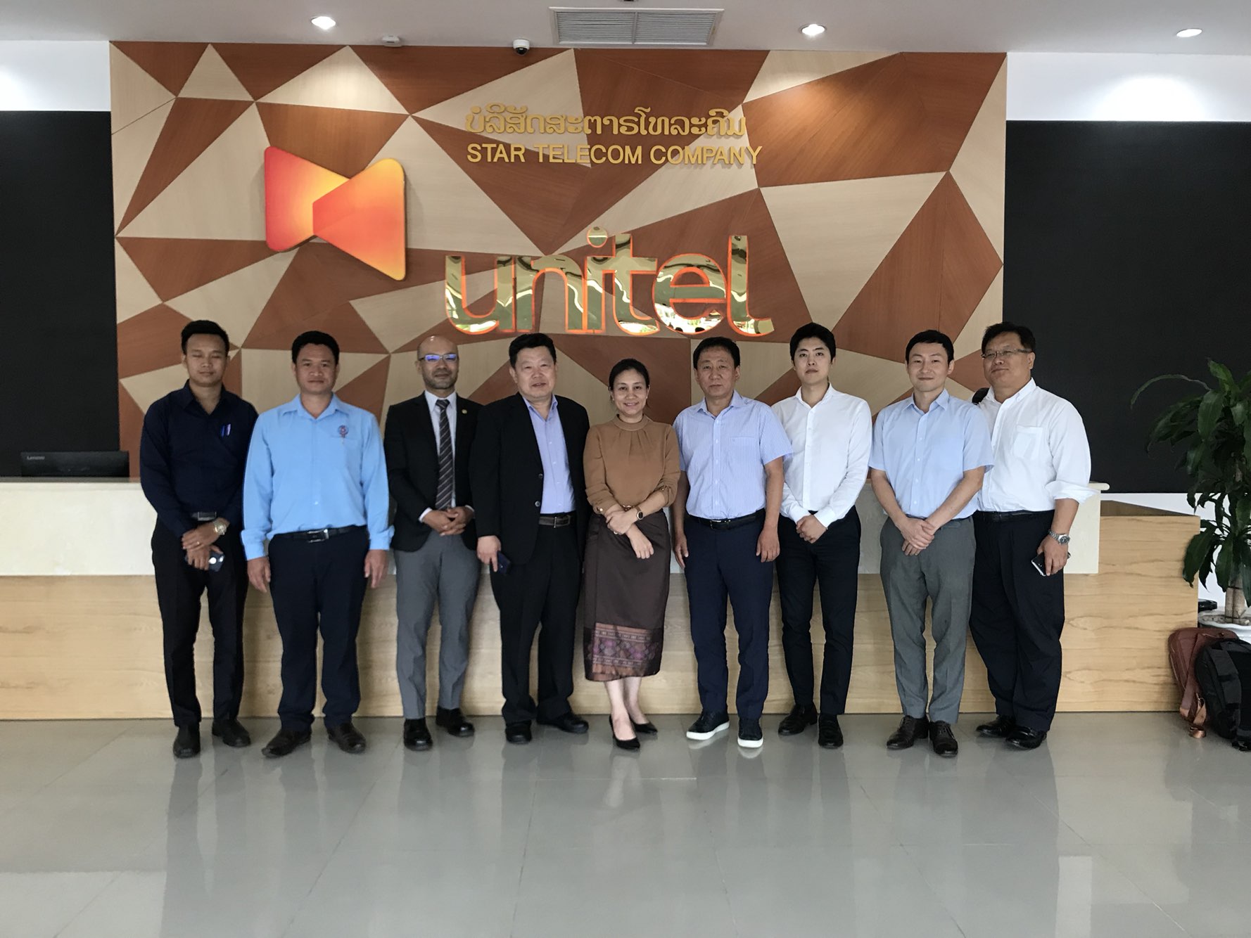 Laos Broadband Policy Framework | IGB & Company