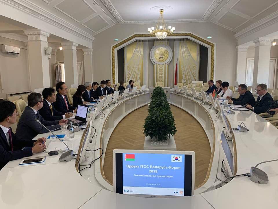 Korea-Belarus ITCC Project Completion | IGB & Company