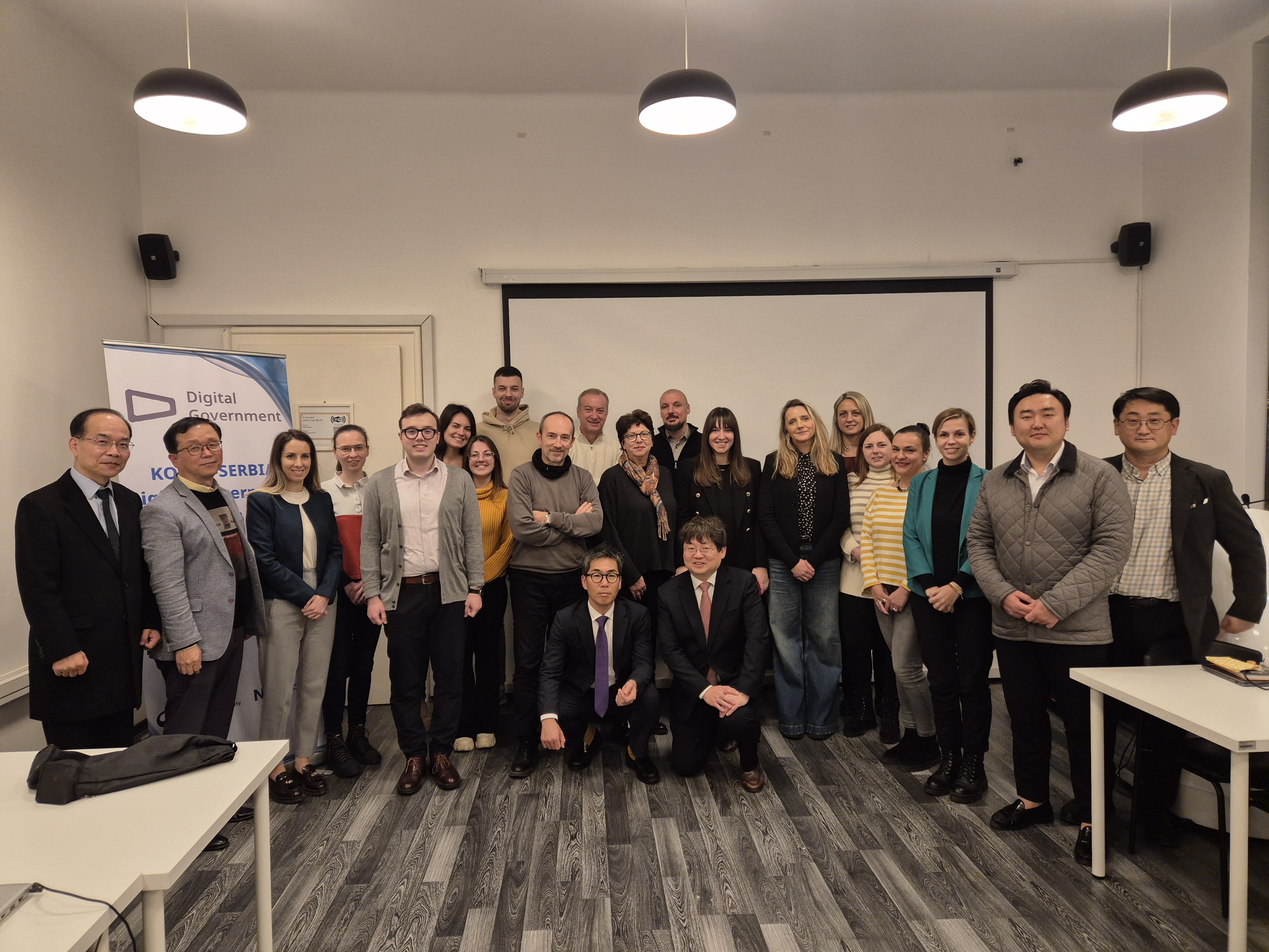 IGB&Company Successfully Completes 2024 Korea-Serbia Digital Government ...